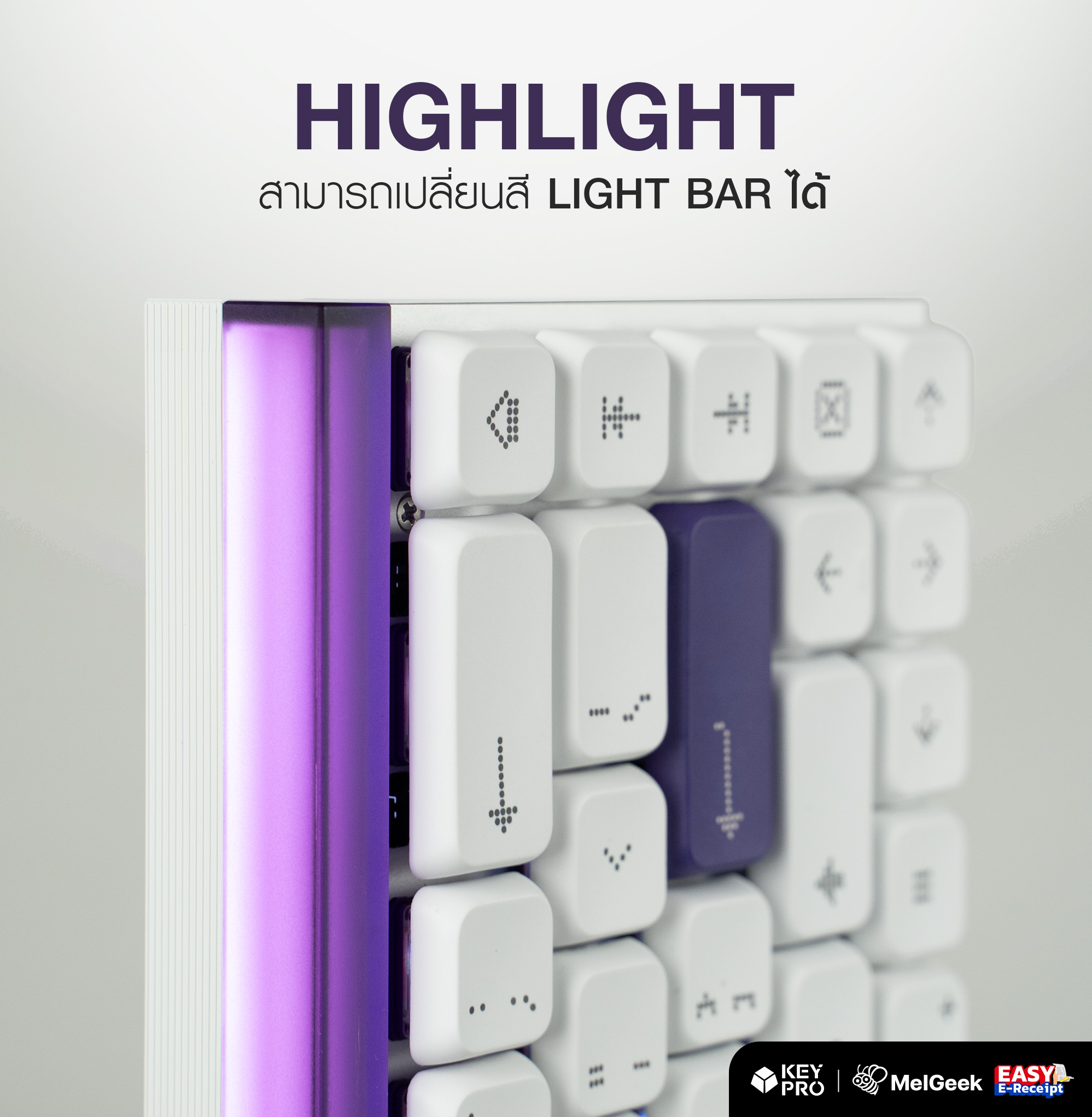 [ประกัน 1 ปี] คีย์บอร์ด Melgeek Made68 AIR Low Profile Magnetic ...