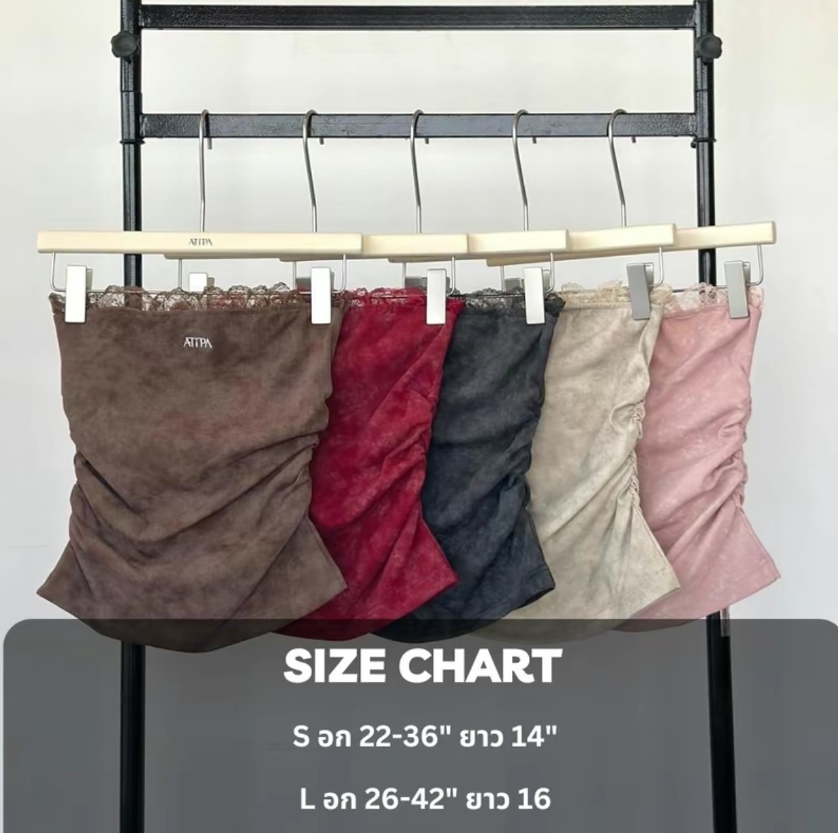 Atipashop - AMYAS TUBE เสื้อเกาะอก แต่งขอบลูกไม้ ปักโลโก้ ผ้าฟอก ...