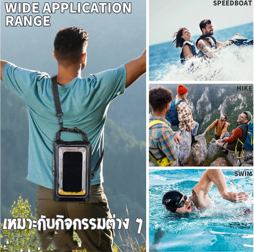 กระเป๋าแห้ง2L 5L จอสัมผัสกระเป๋ากันน้ำสำหรับการเดินป่าล่องลอยล่องลอย ...