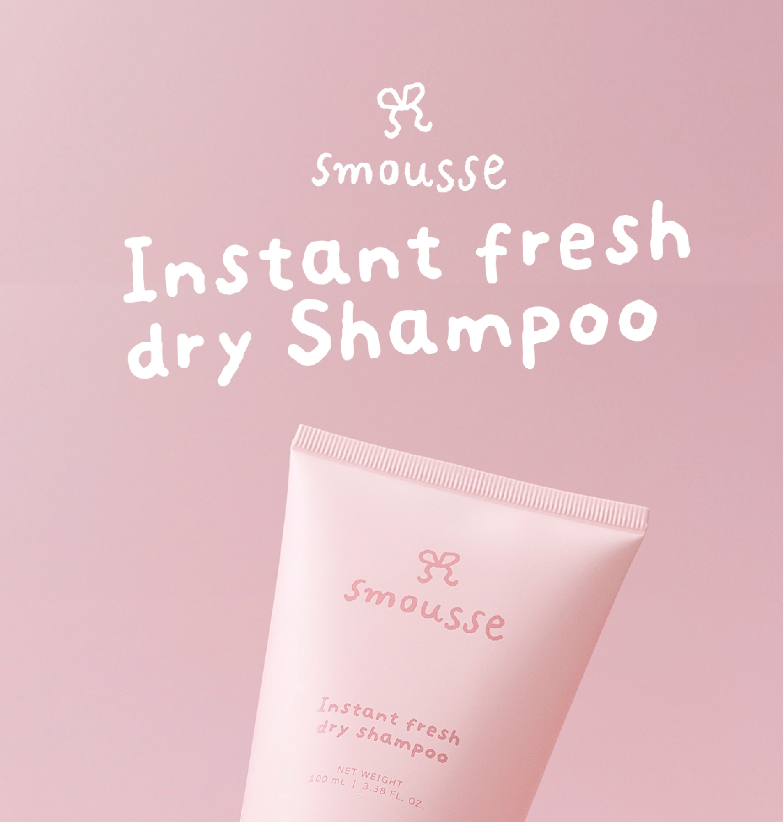 smousse instant fresh dry shampoo blooming breeze 100ml สมูส อินสแตนซ์ ...