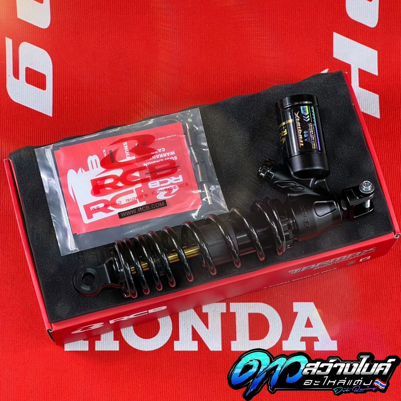 RCB โช้คหลังGiorno รุ่น TARMAX ความสูง320มิล ปรับแต่งได้2แบบ สปริงพรี ...