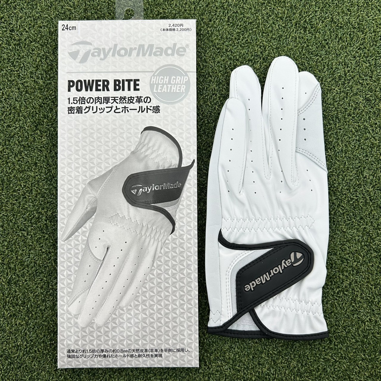 ถุงมือกอล์ฟ Taylormade Power bite Glove (มือซ้าย) 1ข้าง | Shopee Thailand