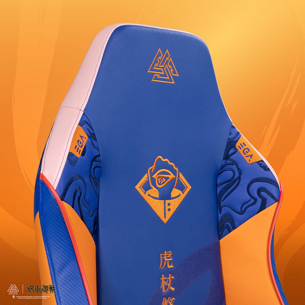 GAMING CHAIR (เก้าอี้เกมมิ่ง) EGA JUJUTSU KAISEN COLLECTION GAMING SEAT ...