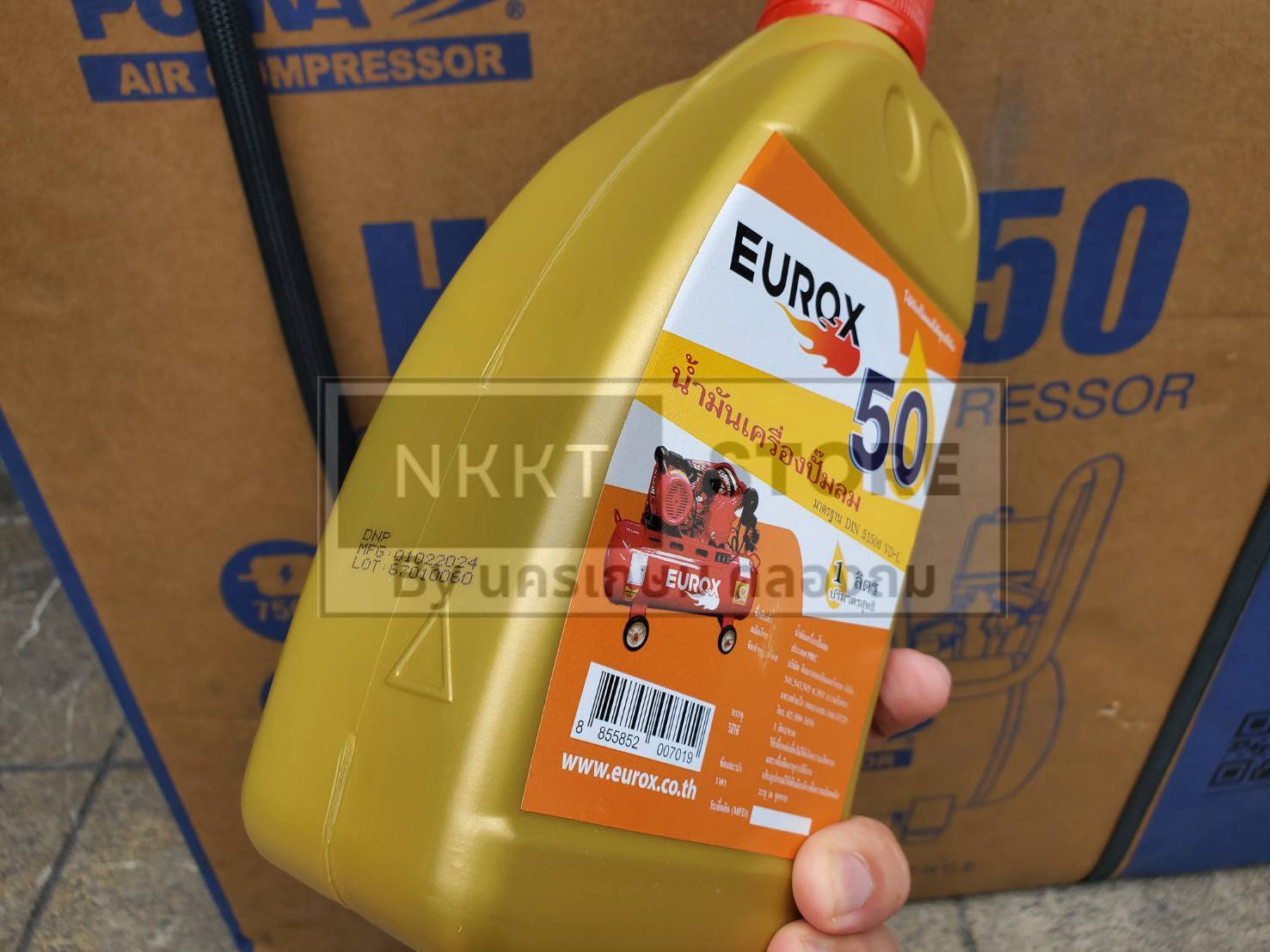 NK OIL-EUROX น้ำมันสำหรับเติมปั๊มลม ขนาด 1 ลิตร EUROX ใช้ได้กับ PUMA TIGER และ อื่นๆ | Shopee ...