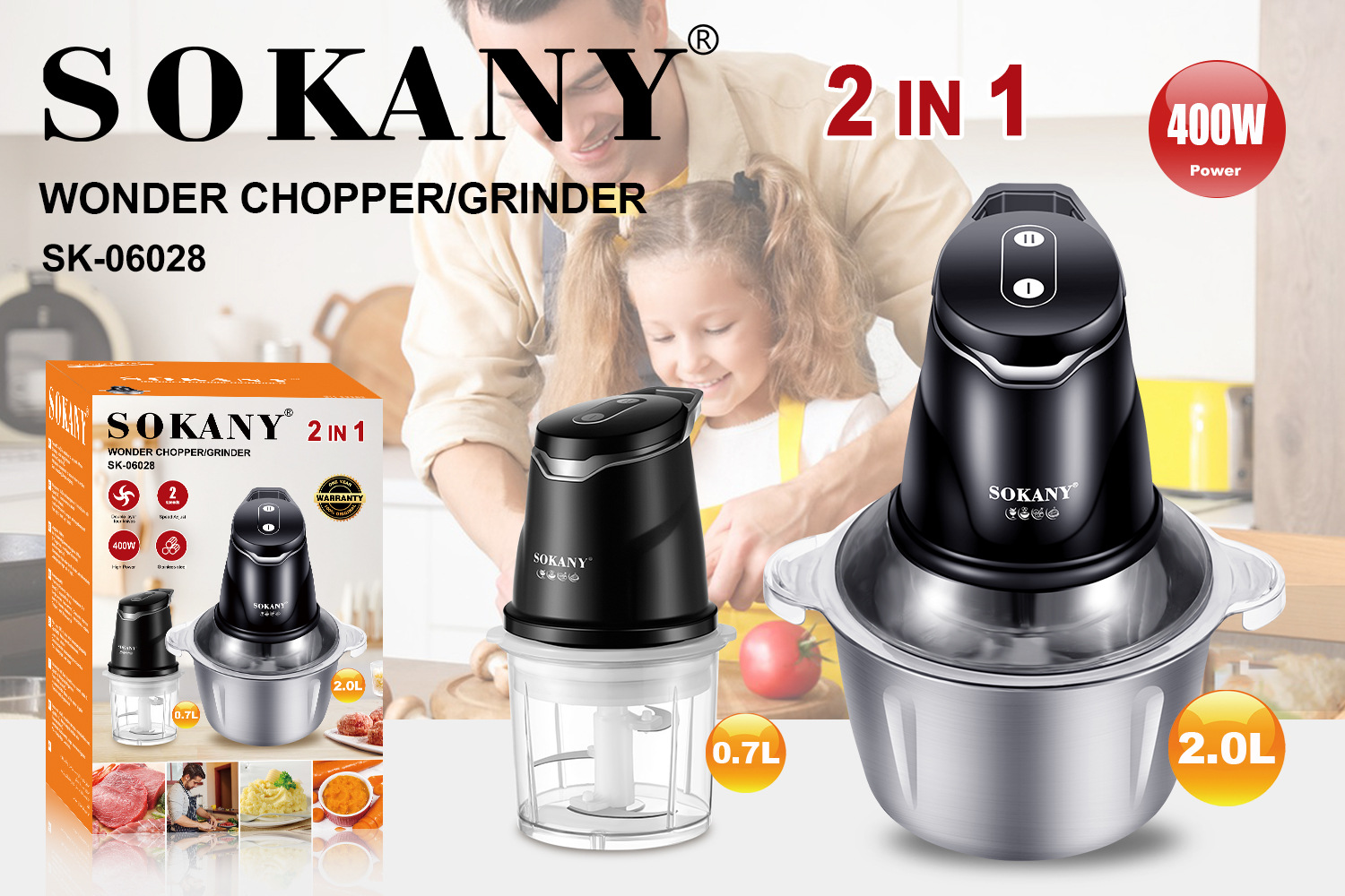 SOKANY 400W 2in1 เครื่องบดหมูไฟฟ้า เครื่องปั่น เครื่องบดเนื้อ 2L+0.7L สแตนเลส304 ประกันมอเตอร์ 1 ...