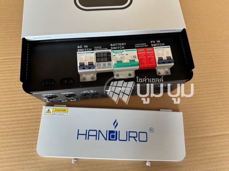 HANDURO อินเวอร์เตอร์ไฮบริดออฟกริด 6.2kw 48v. INVERTER HYBRID OFF-GRID ...