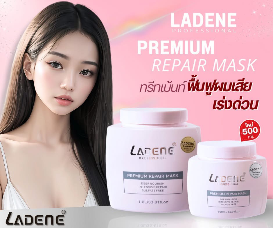 Ladene ลาดีเน่ พรีเมียม รีแพร์ มาส์ก ทรีทเม้นท์บำรุงผม)ครีมหมักผม ทรีทเ ...
