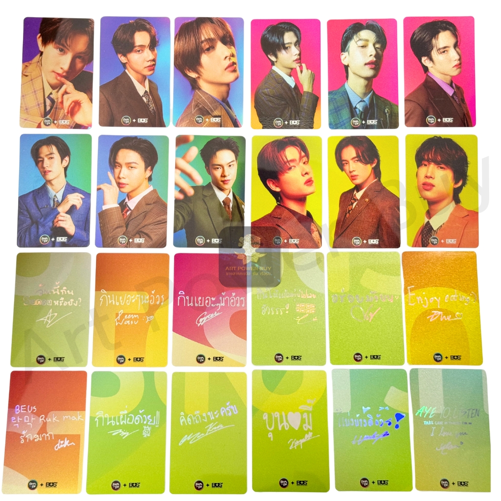 การ์ดแรร์ ซันซุ SUNSU X BUS เยลลี่ถุงดูด (เซ็ต 4 - 6 ถุง) แถมการ์ดสุ่ม ...