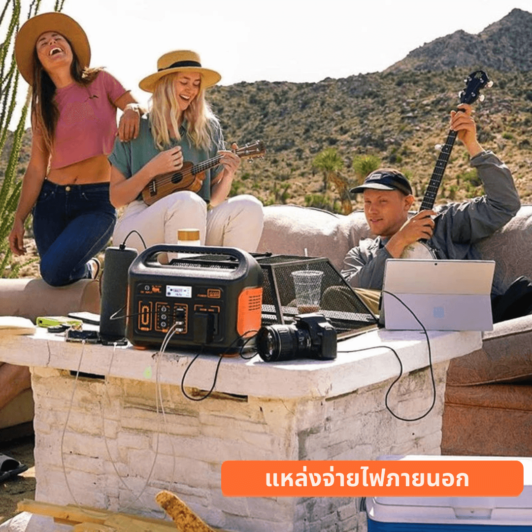 BOSCH Portable Power Station EG009Li 220V 300W สถานีไฟฟ้าพกพา/แหล่งจ่าย ...