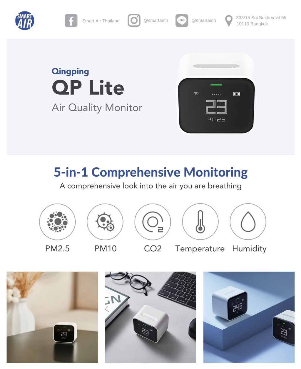 Qingping เครื่องวัดคุณภาพอากาศ รุ่น QP Lite Air Quality Monitor วัดฝุ่น ...