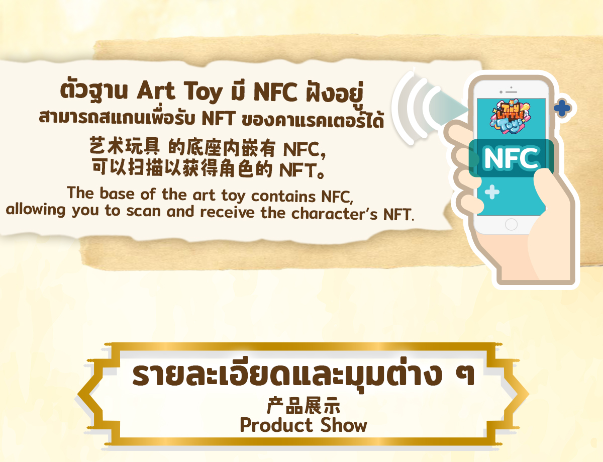 Tiny Little Toys DEVA Art Toy แอคชันฟิกเกอร์ ของสะสมแฮนด์เมด พระพิฆเนศ ความสำเร็จ เจริญรุ่งเรือง ...