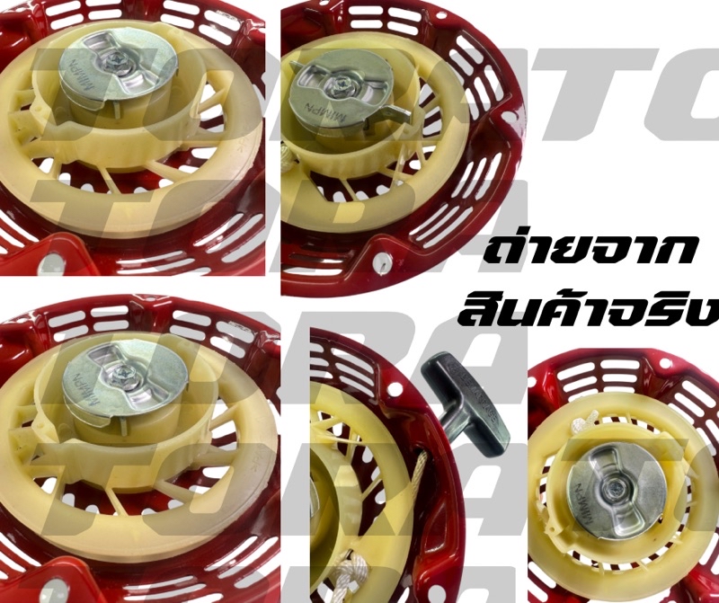 ชุดสตาร์ท GX160 5.5แรง ลานดึงสตาร์ทเครื่องยนต์ เบนซิน GX160 5.5 6.5 ...