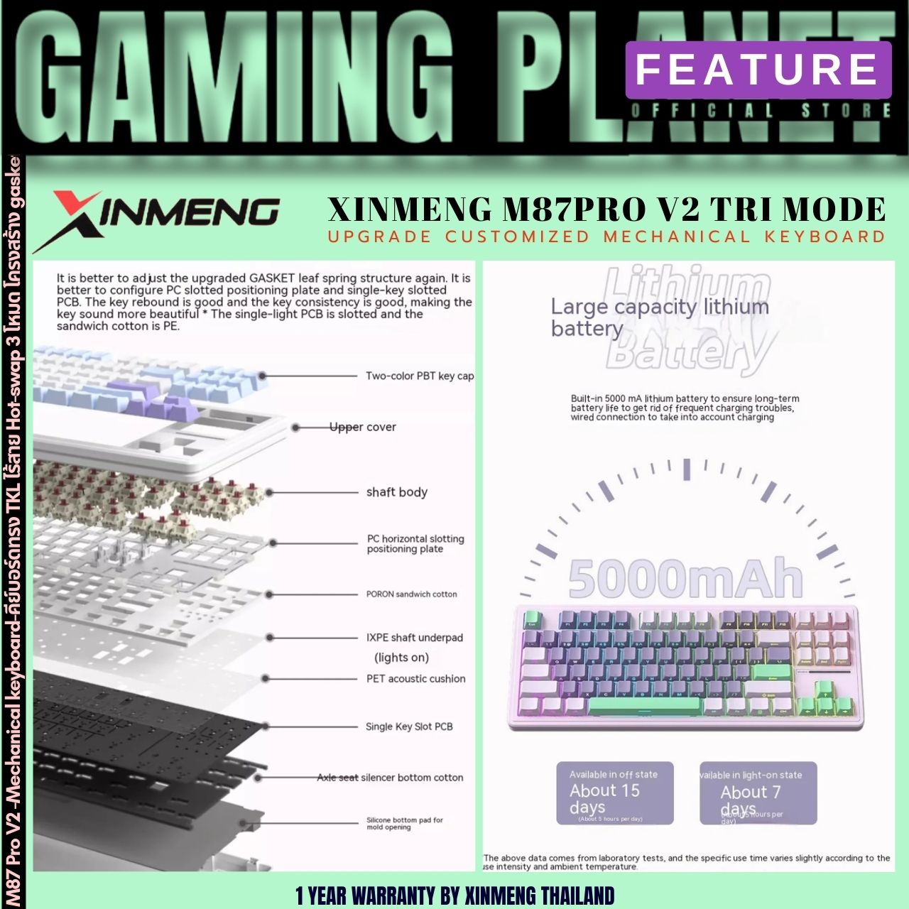 XINMENG M87 Pro V2 -Mechanical keyboard-คีย์บอร์ดทรง TKL ไร้สาย Hot ...