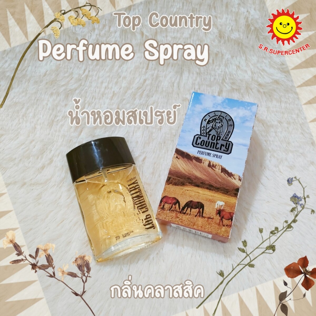 [ 1ชิ้น ] Mistine Top Country Perfume Spray มิสทิน ท็อป คันทรี่ เพอร์ ...