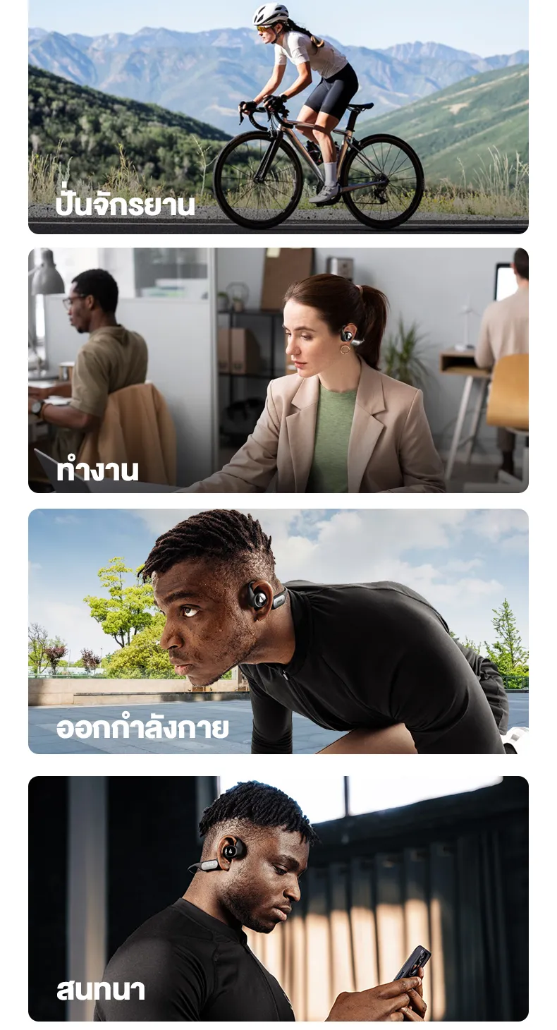 Edifier Comfo Run หูฟังไร้สายแบบสปอร์ตหูเปิด - Bluetooth 5.3 | IP55 กันน้ำและฝุ่น | Shopee Thailand