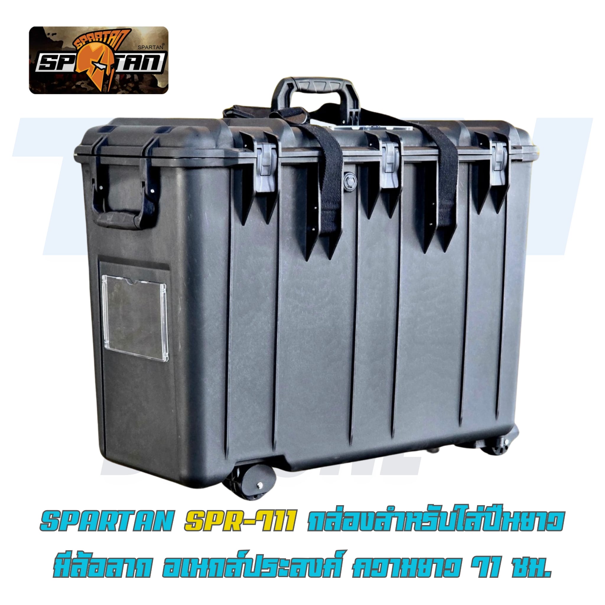 SPARTAN Case SPR-711 กล่องเอนกประสงค์ ใส่กล้อง อุปกรณ์ โดรน | Shopee ...