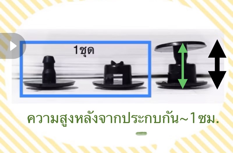 JB Rivets 🌈🔆หมุดยึดสายรองเท้า crocs🔆 Crocs Rivets Replacement Croc ...