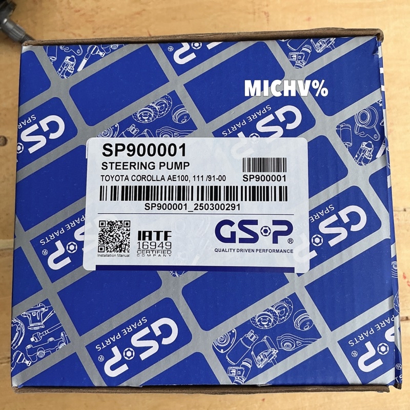 TKD ปั้มเพาเวอร์ TOYOTA AE101 102 111 AT190 191 เครื่อง 4A 5A FE ปี ...