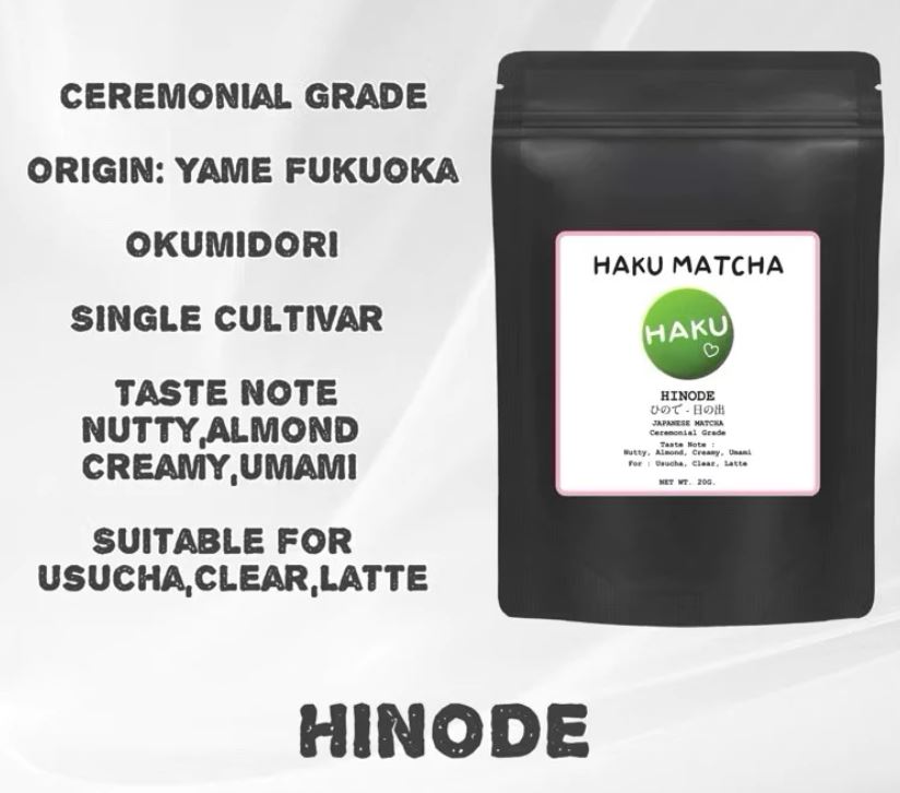 (พร้อมส่ง เก็บแช่ฟรีส)🌱HAKU MATCHA YAME (TOP) มัทฉะญี่ปุ่นแท้ ...