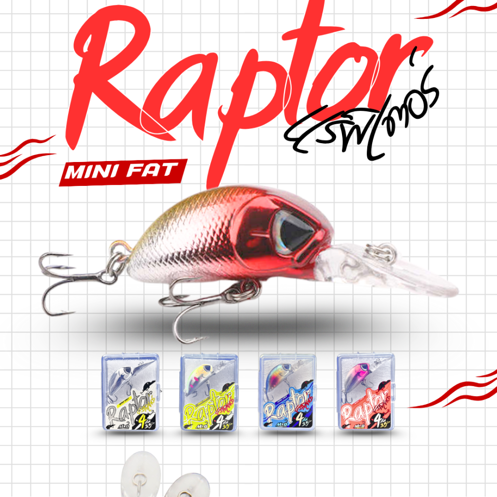 เหยื่อ ปลั๊ก Raptor Mini Fat 5.5 Cm / 4 กรัม Crank Bait style | Shopee ...
