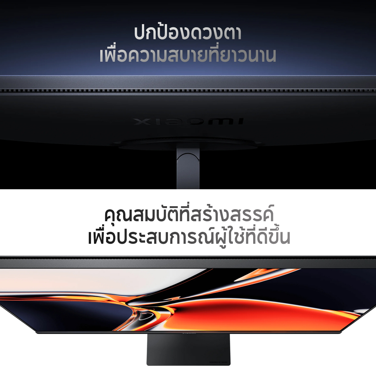 Xiaomi 4K Monitor A27Ui คุณภาพภาพ 4K UHD หน้าจอ IPS แบบแข็งขนาด 27 นิ้ว ...