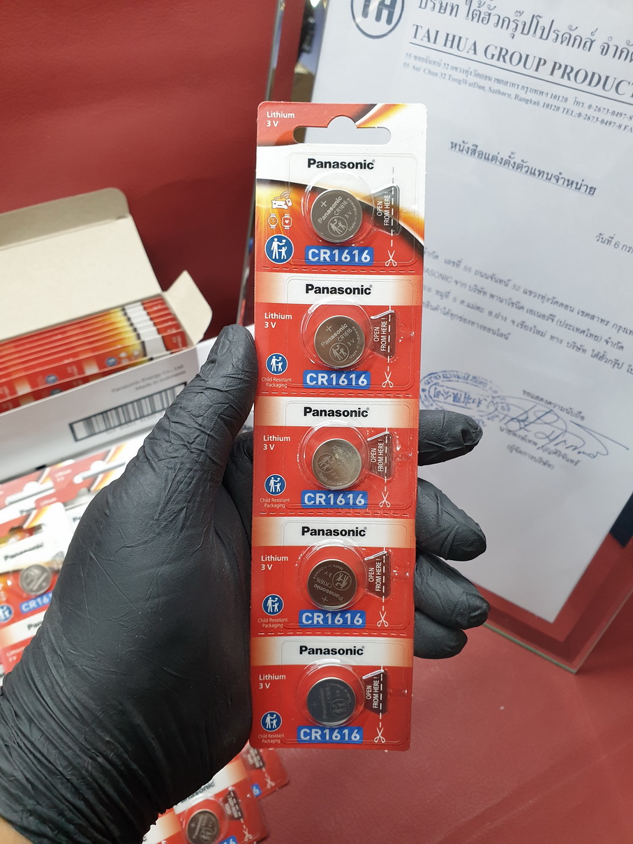 ถ่าน แบตนาฬิกา Casio g-shock Module NO.3489 แท้ ตรงรุ่นล้าน% (Panasonic ...