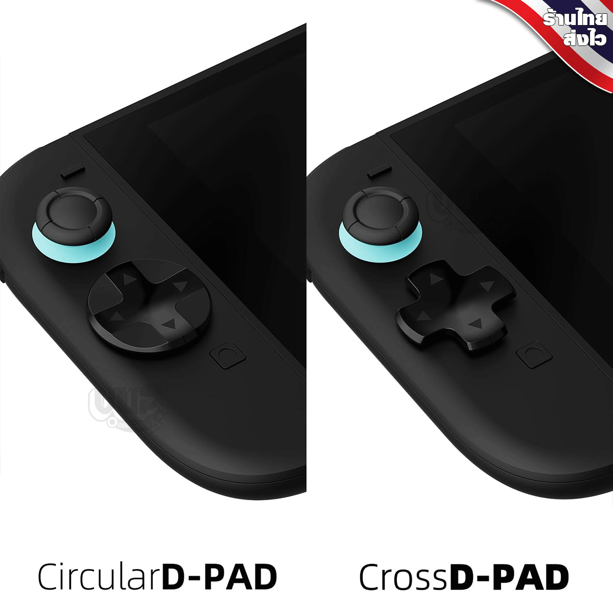 [Skull & co.] Switch 2 : D-Pad Set ชุดเซ็ทตกแต่ง ปุ่ม Nintendo Switch 2 ...