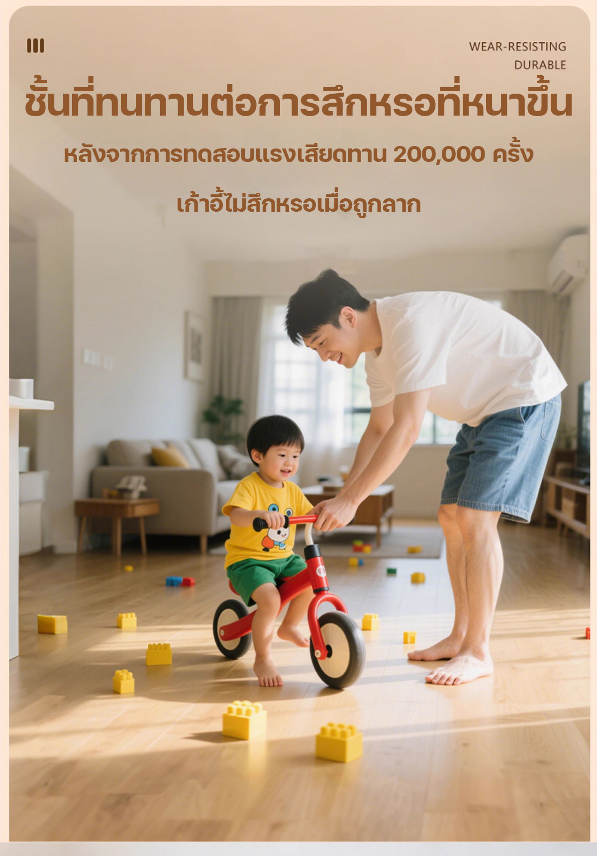 สนับสนุน COD กระเบื้องยาง PVC LX กระเบื้องยางลายไม้ กระเบื้องยางปูพื้น แผ่นยางปูพื้น แผ่นปูพื้น ...