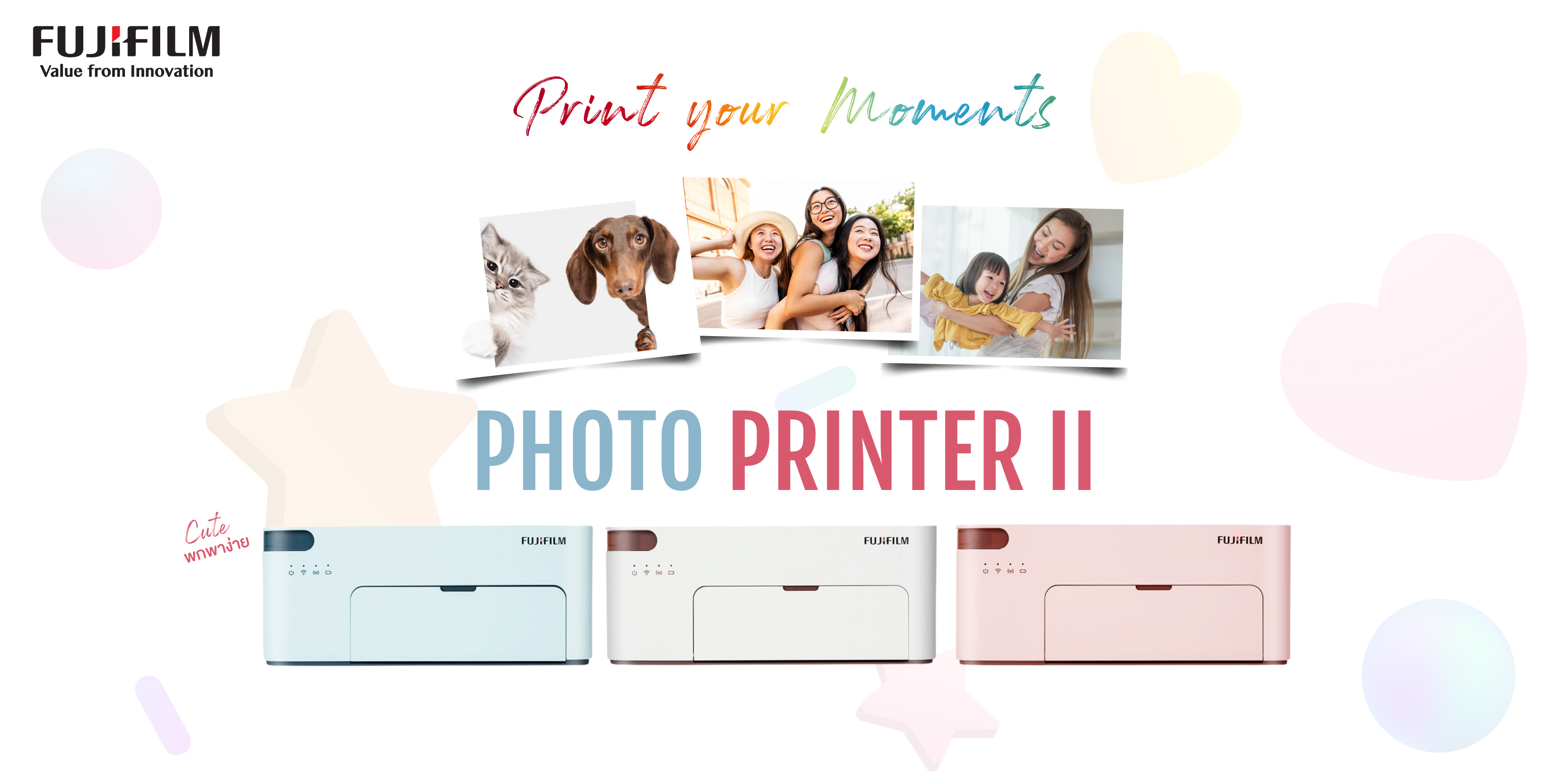 Fujifilm Photo Printer II (Princiao Smart II) | Shopee Thailand