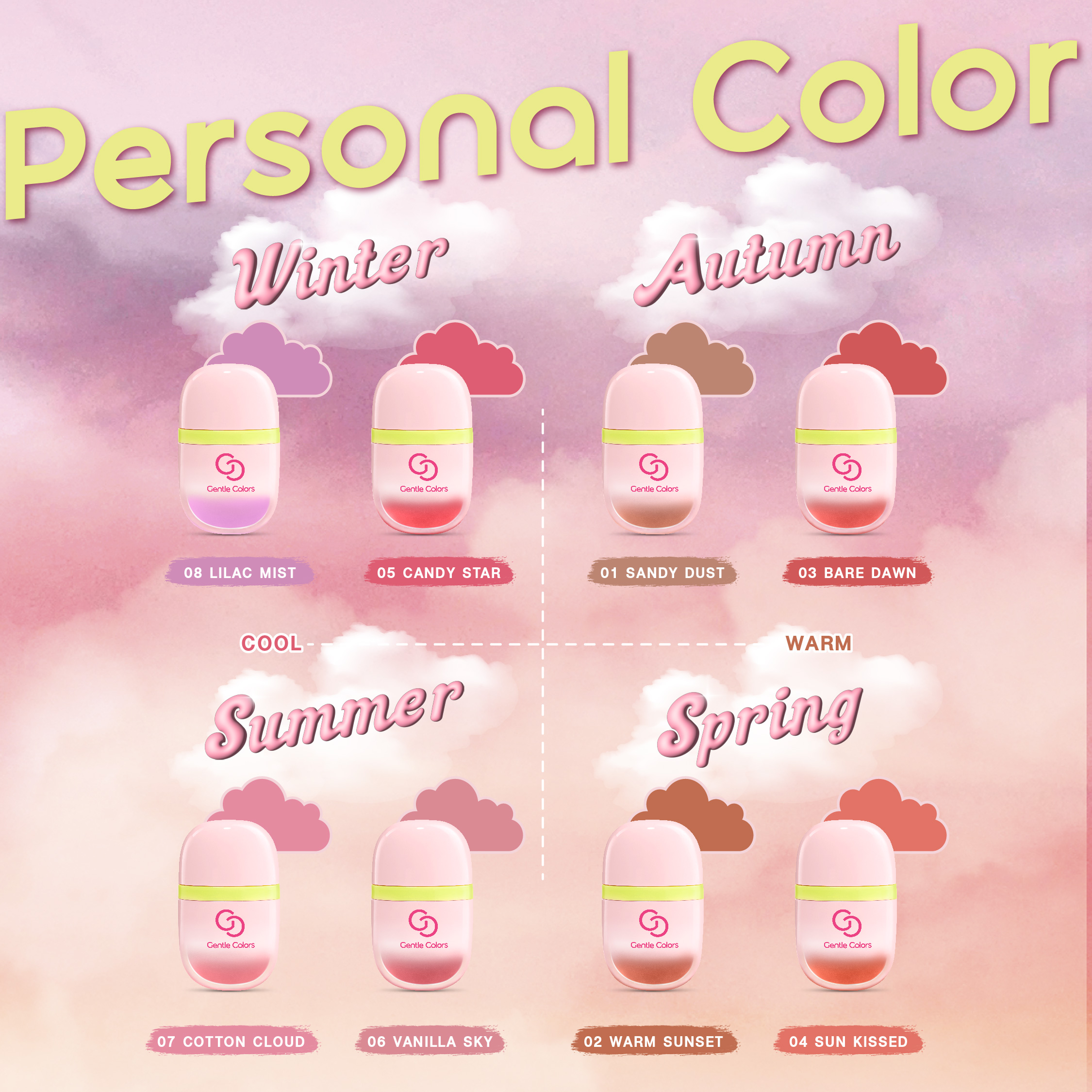 Gentle Colors Air Blush 3 g บลัชออนเนื้อละมุนเบาดุจปุยเมฆ เบลนด์ง่ายปาด ...