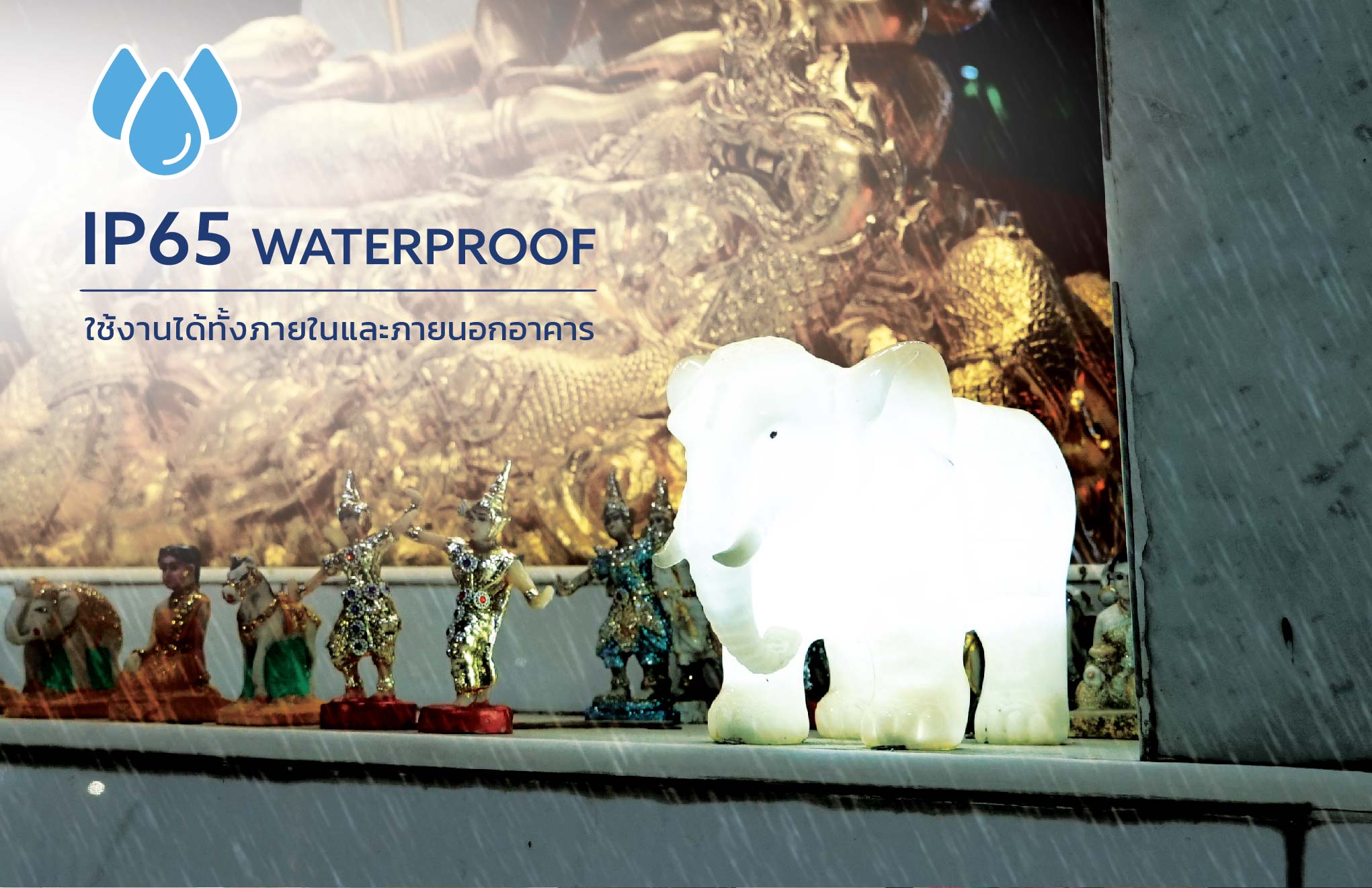 LAMPTAN โคมไฟช้างมงคลพลังงานแสงอาทิตย์ Solar Merit Elephant Lamp ประดับ ...