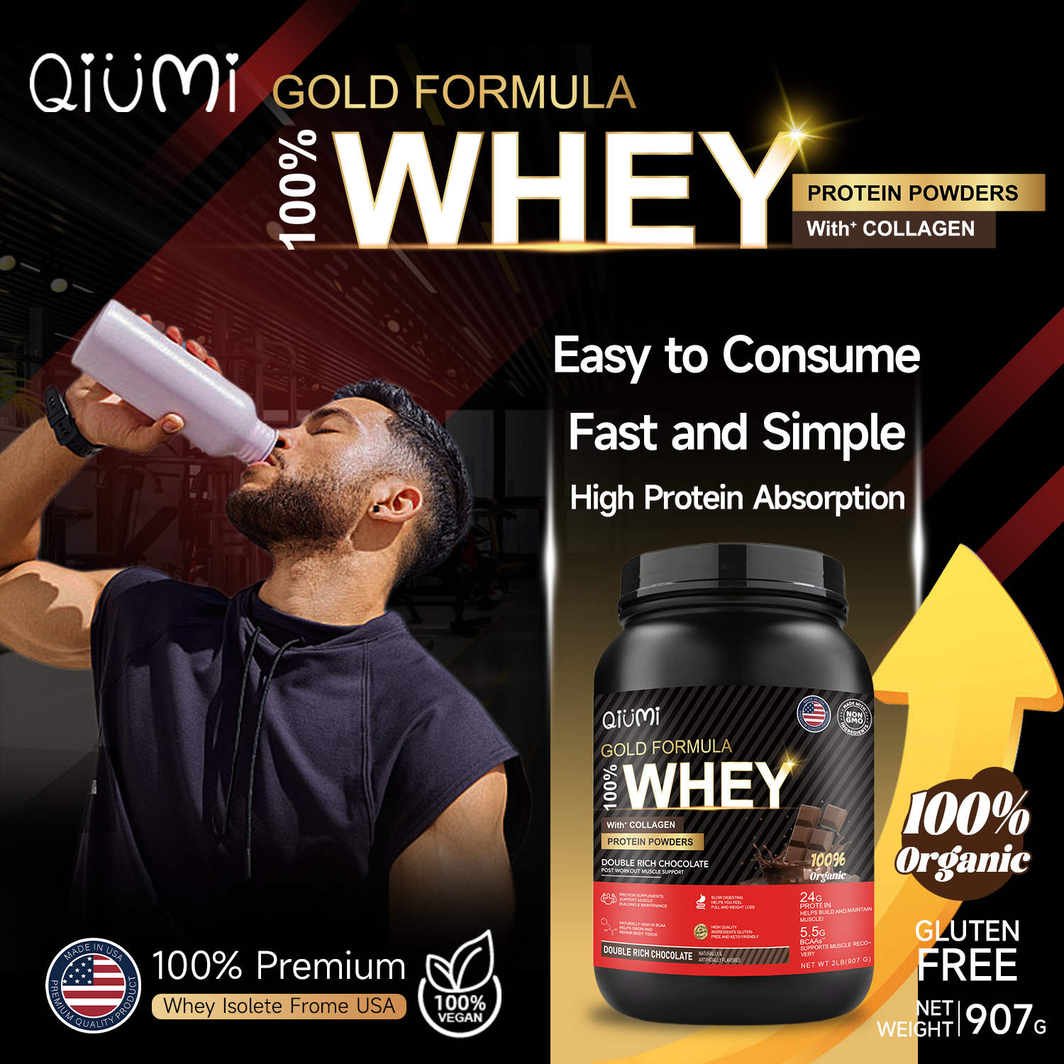 QiuMi Whey Protein Isolate เวย์โปรตีนผง BCAA 24g อาหารเสริมเวย์โปรตีน ...