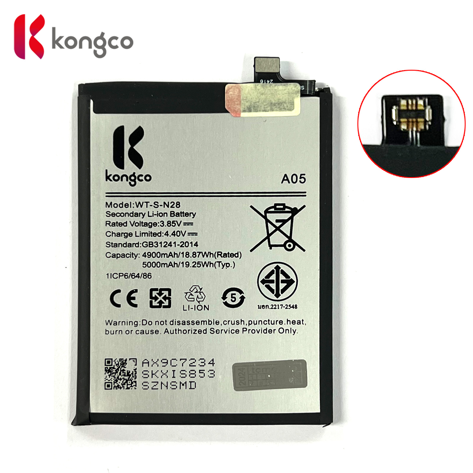 แบตเตอรี่ SS A05 สำหรับ Samsung A05 battery WT-S-N28 แบตโทรศัพท์ ความจุ ...