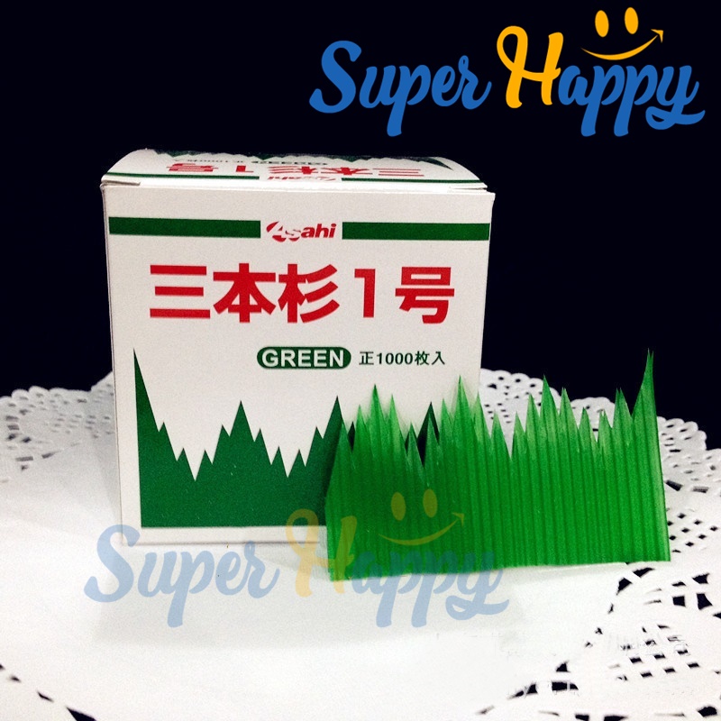 แผ่นหญ้าเทียมสำหรับตกแต่งซูชิ (Set100/200ใบ) ใบไม้แต่งซาชิมิ ซูชิ และอาหารญี่ปุ่น | Shopee Thailand