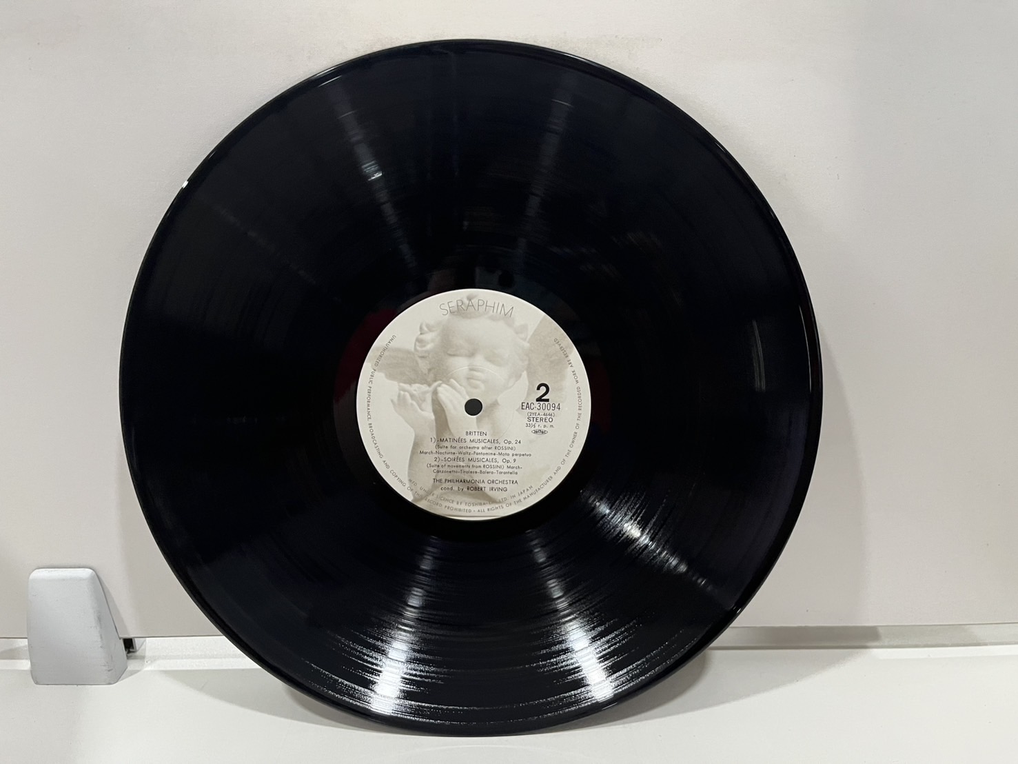 1LP Vinyl Records แผ่นเสียงไวนิล SIR JOHN BARBIROLLI EAC-30094 (J3C203) | Shopee Thailand