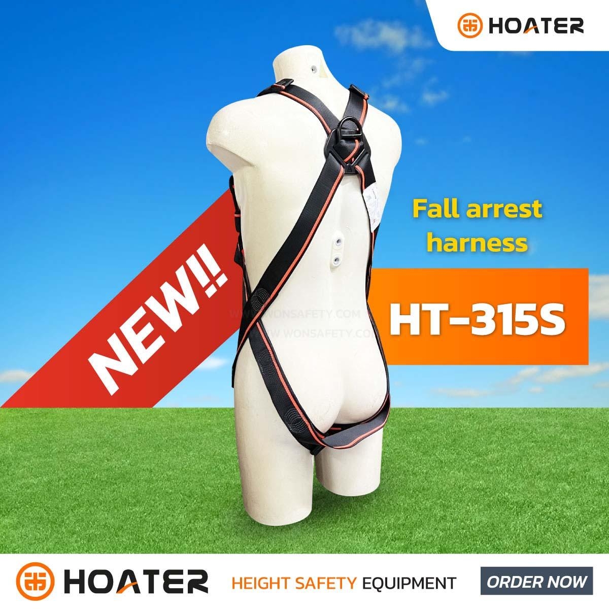 เข็มขัดเซฟตี้เต็มตัวFall Arrest Harness HOATER HT-315S (1ชุด) | Shopee Thailand