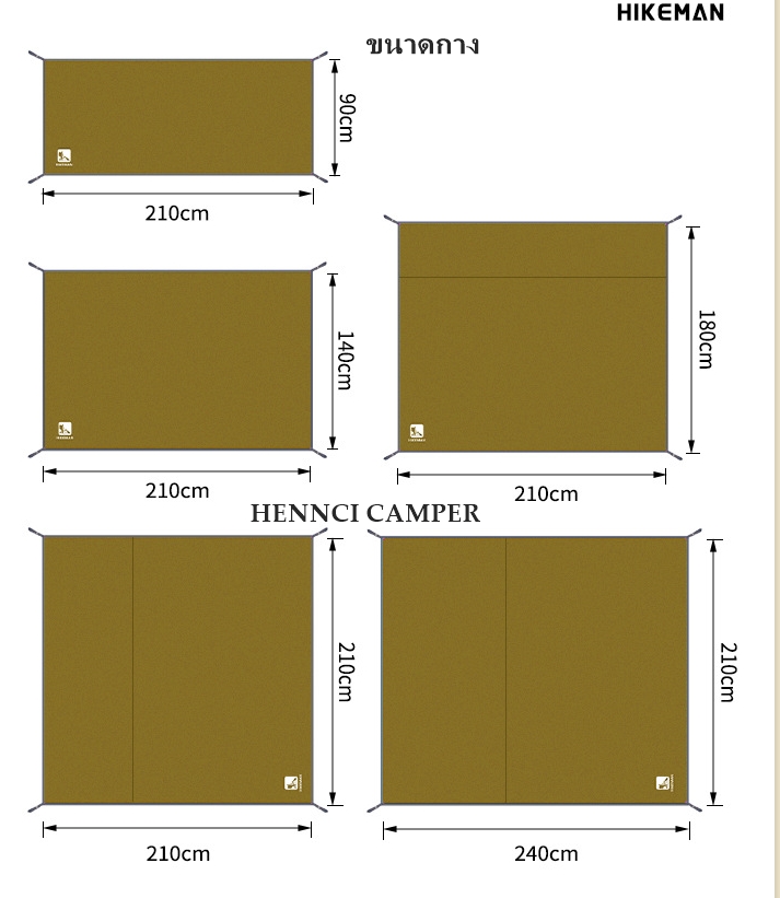 *พร้อมส่ง*Groundsheet กราวชีท Hikeman แผ่นปูรองพื้นเต็นท์ ผ้าใบกันน้ํา ...
