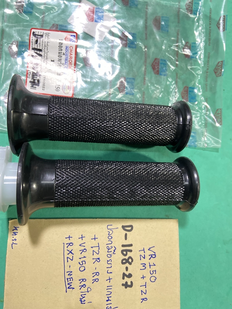 VR 150 TZM TZR ปลอกมือยาง + แกนเร่ง (D-168.27) | Shopee Thailand
