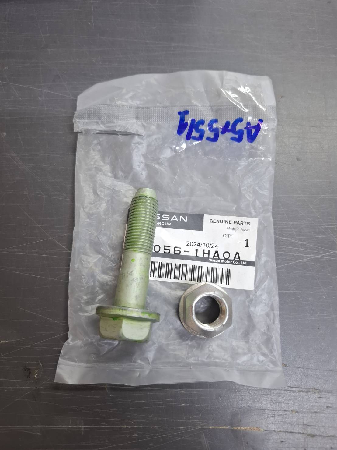 ชุดน๊อตยึดโช๊คอัพหน้า NISSAN MARCH , ALMERA , NOTE (ราคาต่อชุด 1 ข้าง ...