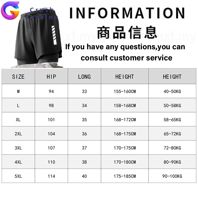 Crush M-5XL กางเกงกีฬาขาสั้น ไซส์ใหญ่ แบบแห้งเร็ว ระบายอากาศ ความ ...