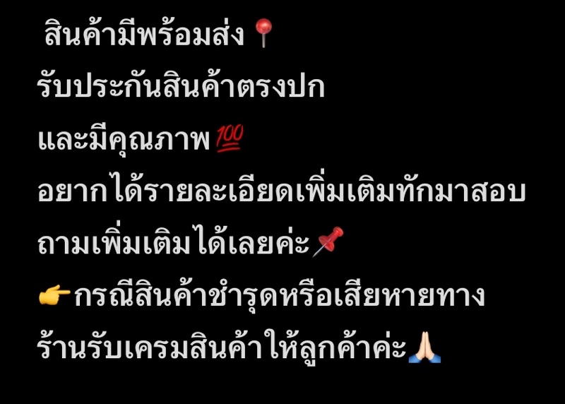 ปั๊มน้ำมันเครื่อง Wave-110i,Czi อย่างดี :CCP Motorcycle | Shopee Thailand
