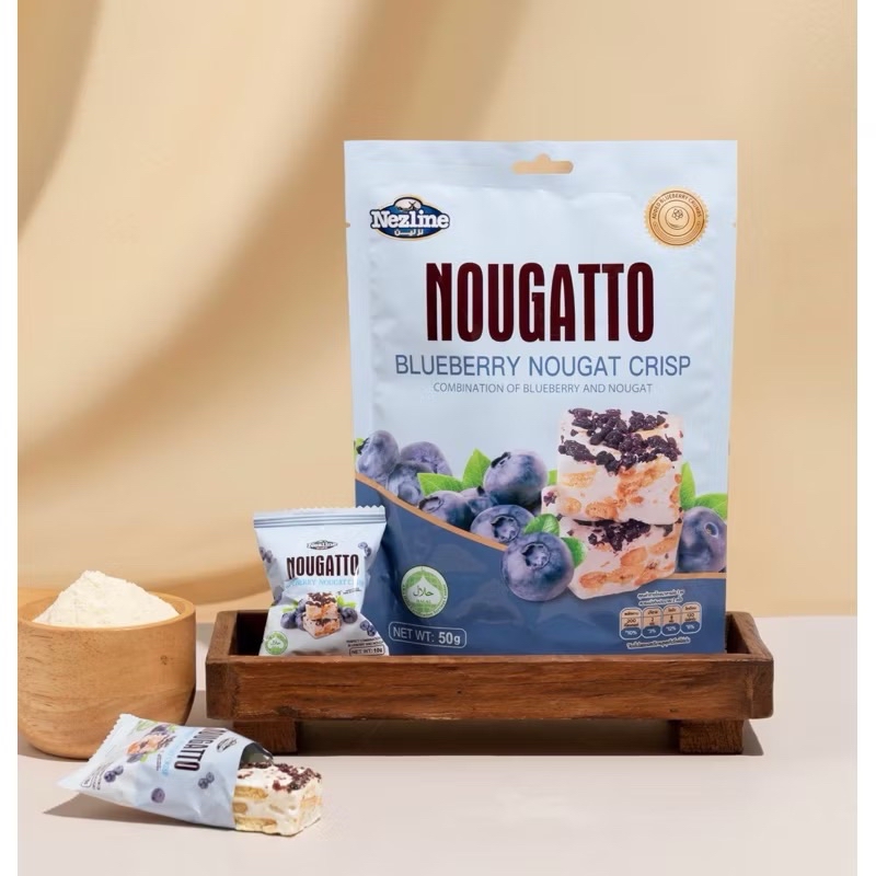 (50 กรัม) Nezline Nougatto Nougat Crisp นูกัตโตะ ขนมนูกัต มาเคียโต้ 3 ...