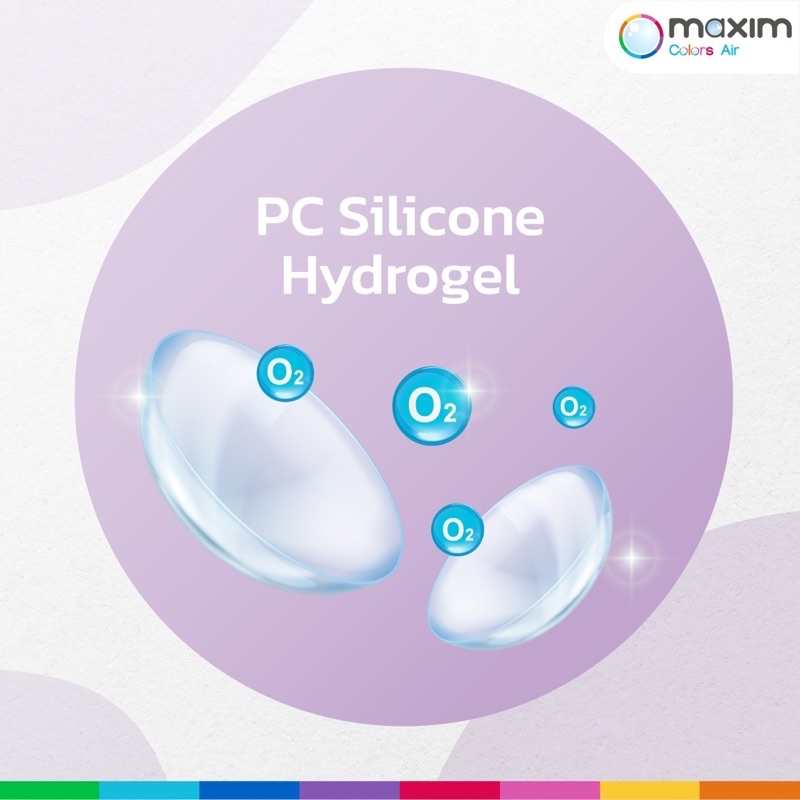 คอนแทคเลนส์ maxim sofeye แบบใส รายเดือน สายตาสั้น | Shopee Thailand