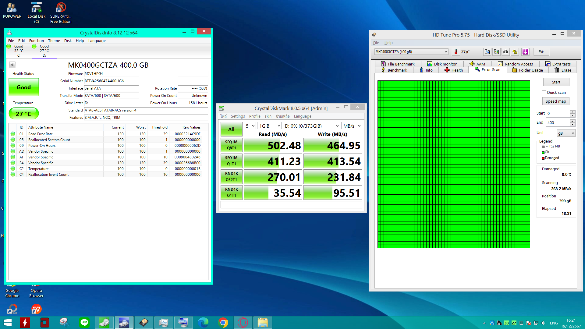 SSD INTEL DC S3700 Series SSD 2.5" 400GB, MLC 100%, SSD Enterprise สินค้ารับประกัน 3 เดีือน ...