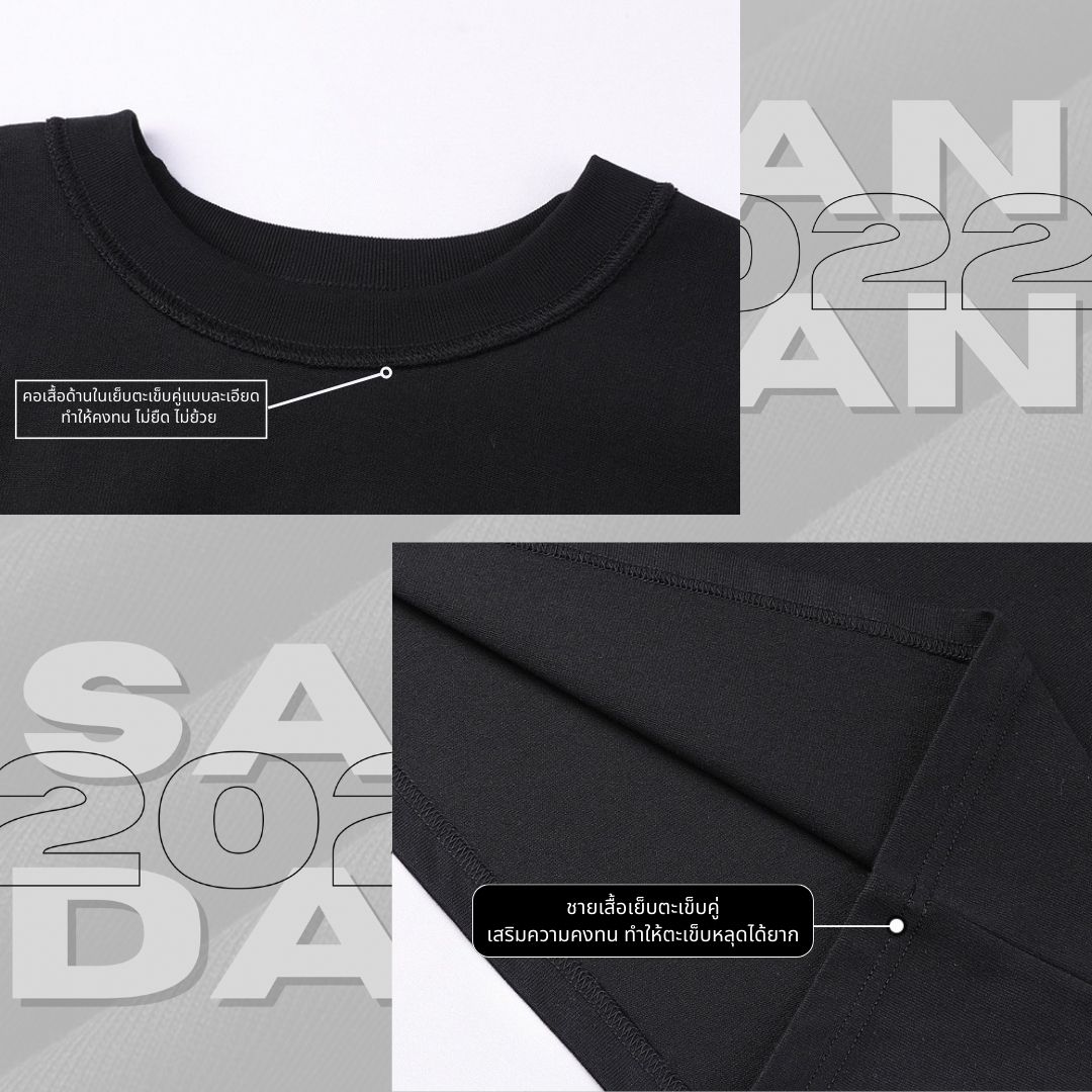 Sandan Oversize T-Shirt Cotton100% (เสื้อยืดทรง Oversize ของแท้) SNKR | Shopee Thailand