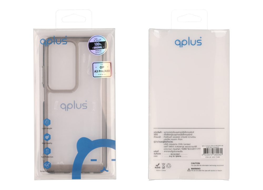 เคส QPLUS OPPO A3 PRO/OPPO A80 Candy by Banana IT | Shopee Thailand