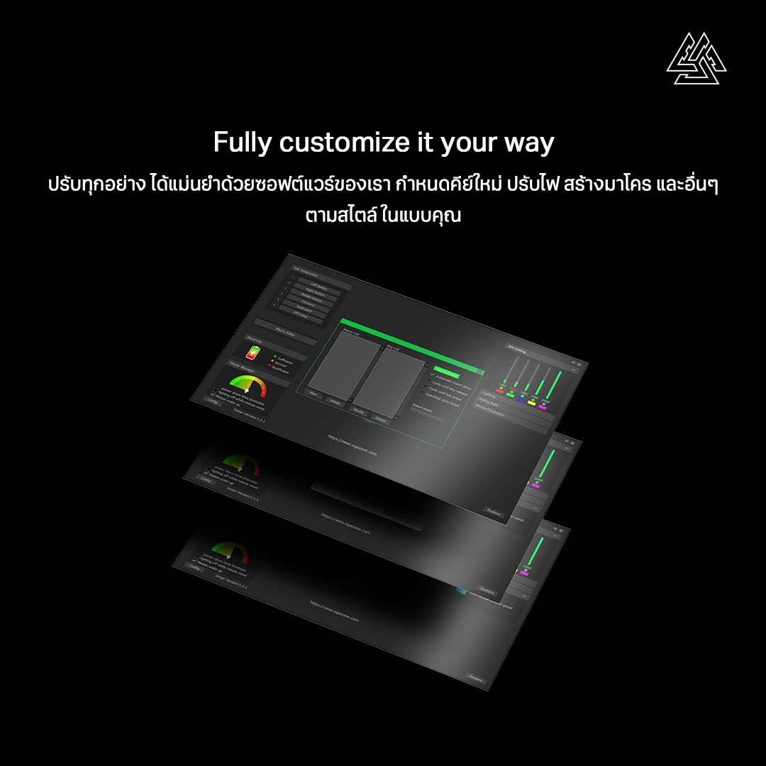 EGA TYPE M13 เมาส์เกมมิ่งไร้สาย เชื่อมต่อได้ 3 โหมด โหมดเสียบสาย บลูทูธ ไวเลส พร้อมตั้งมาโครได้ ...