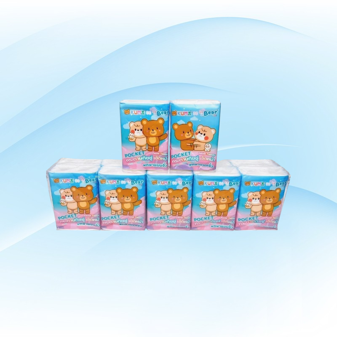 [เซท 8แพค] KUMA Pocket คุมะ กระดาษทิชชู่เช็ดหน้า พกพา ห่อ 10แผ่น แพค 10 ...