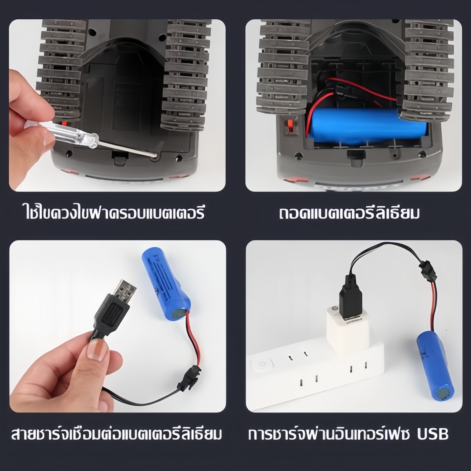 🚀TinyBear🚀 รถขุดบังคับ 2.4G รถบังคับ ล้อแม็ก11ช่อง 1:20 วัสดุโลหะผสม รถบังคับวิทยุ แม็คโครบังคับ ...