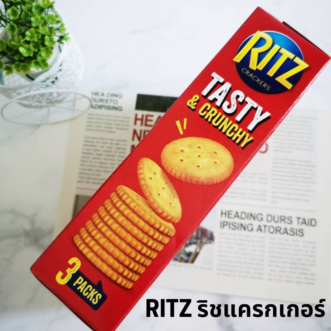 RITZ ออริจินอล ริทซ์ แครกเกอร์ รสต้นตำรับ บิสกิต รสเค็ม ขนมปังกรอบ ...